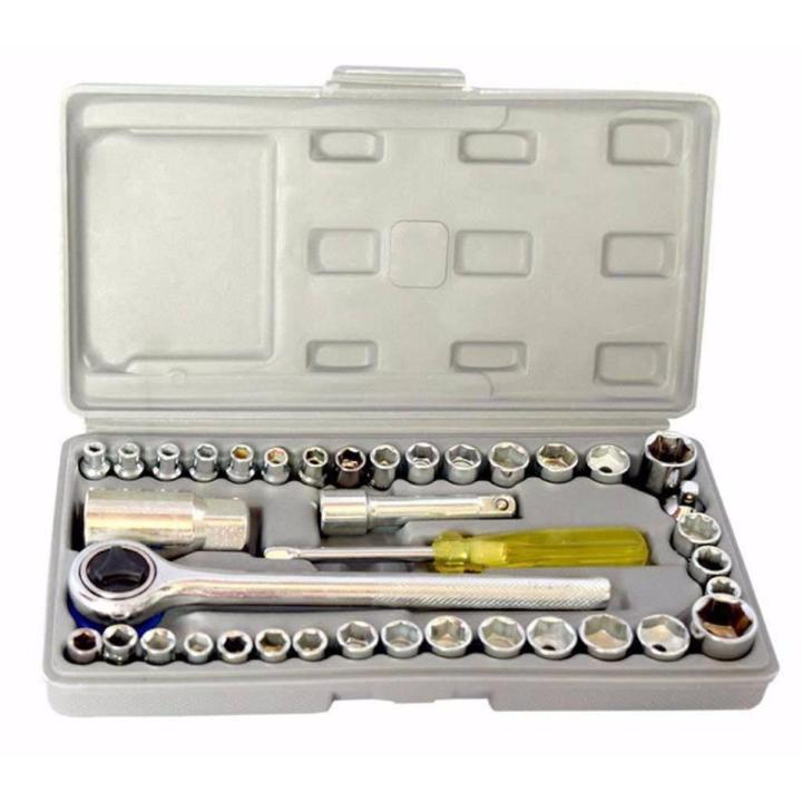 Socket Set (40 pcs) | Daraz.com.bd