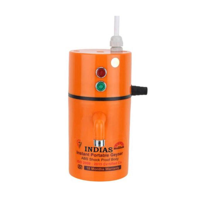 ECO indian Instant Portable Water Heater/Geyser | Daraz.com.bd