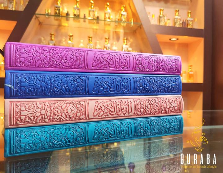 Quran mazid usmani font | Daraz.com.bd