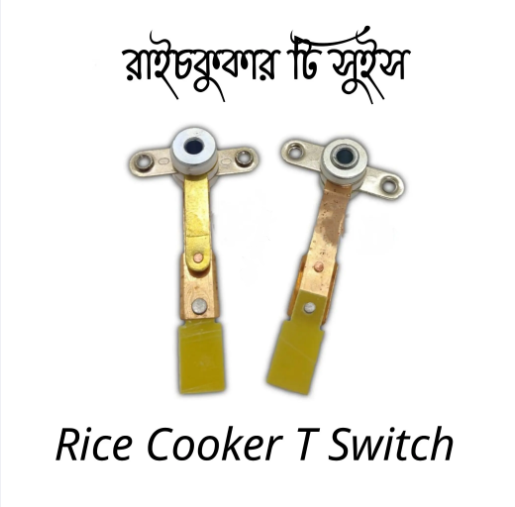 Rice Cooler Silver-Plated Contact T-switch Assembly 1000 for Rice ...