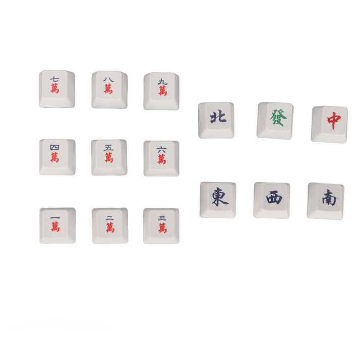 15 Pcs Gaming Keycaps Mahjong Pattern Cherry Height PBT Mechanical ...