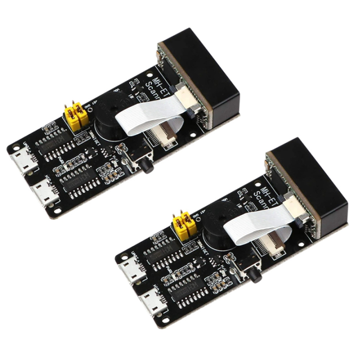 2X Barcode Scanner Module V3.0 1D/2D Codes Reader Two-Dimensional ...