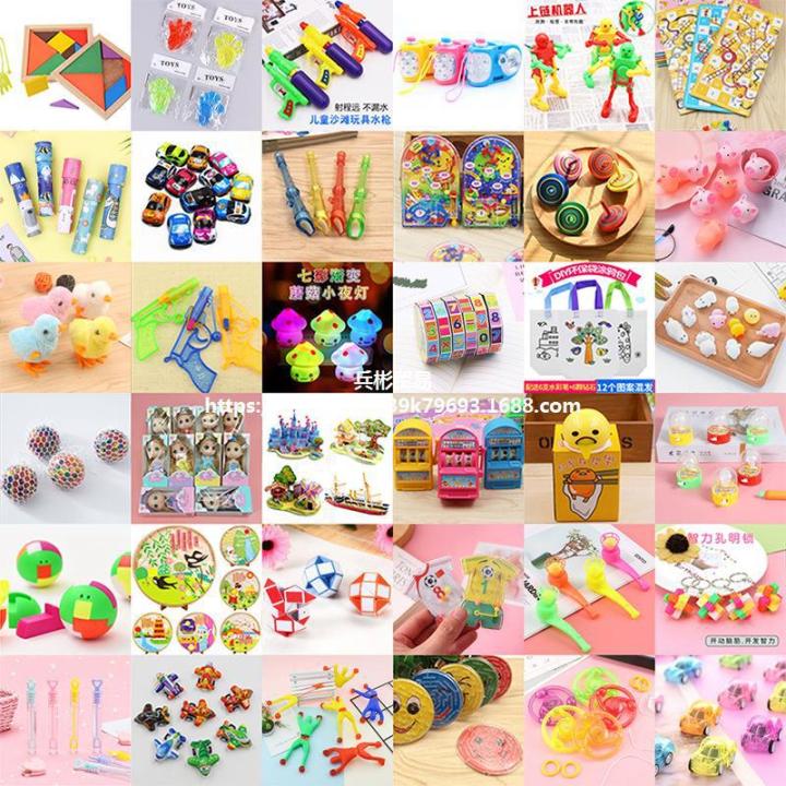 Small Toys at the Gate of Campus Cute Stall Photosphere with Lights ...