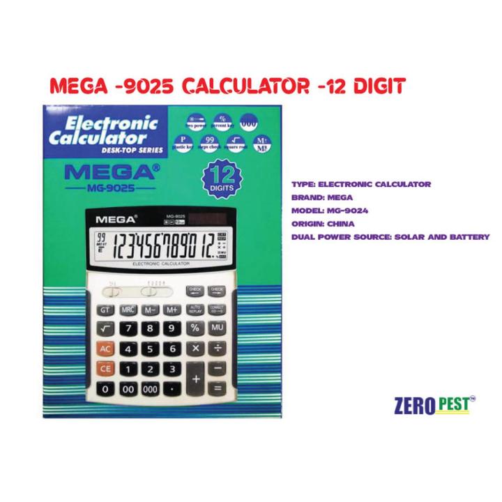 MEGA9025 Calculator 12 Digit | Daraz.com.bd