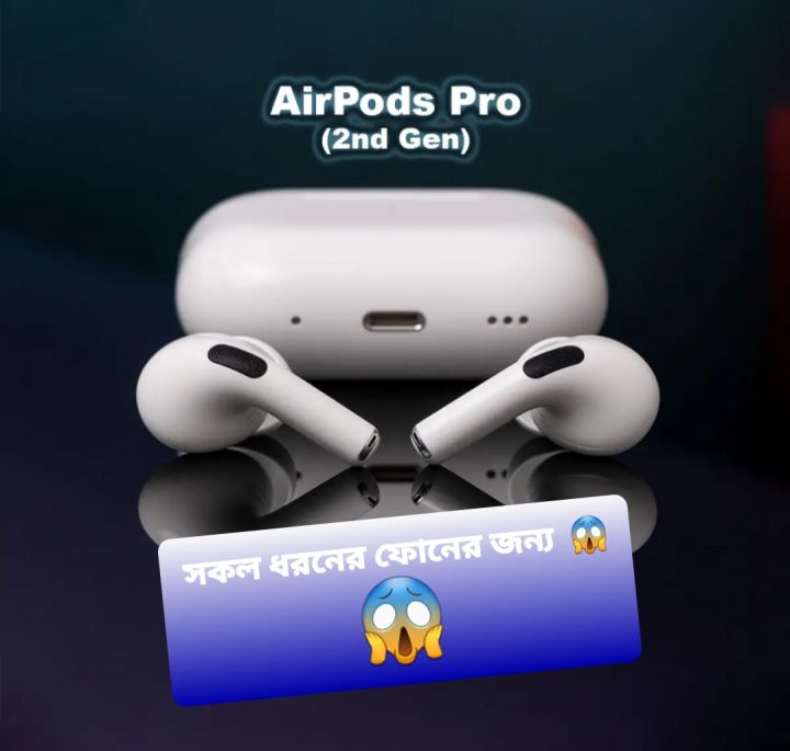 AirPods Pro 2ndGeneration specials edition Dubai wireless Earbuds 445 ...