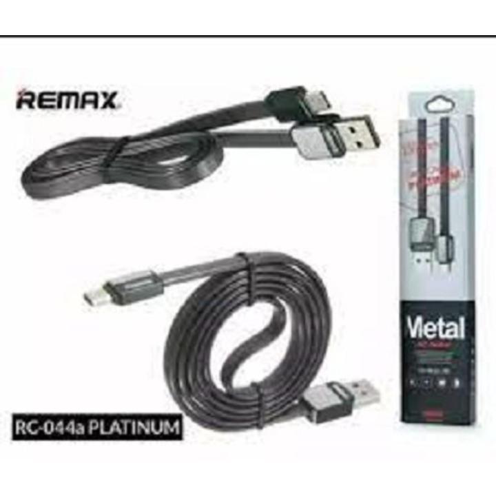 Remax Metal Type C USB data Cable | Daraz.com.bd