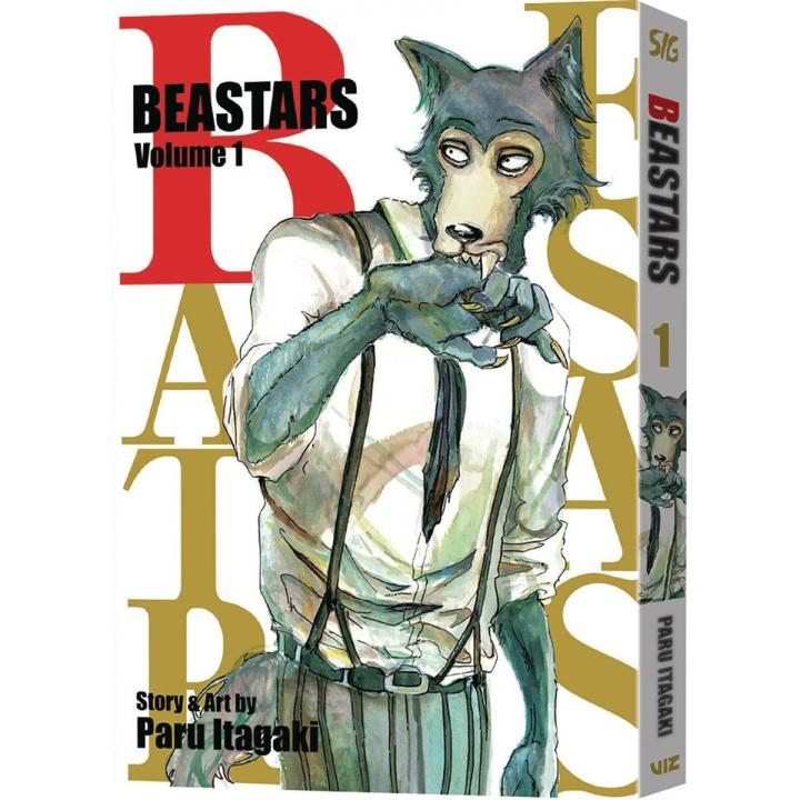 Beastars Vol 1: Volume 1 Paperback 8 Aug. 2019(premium quality) | Daraz ...