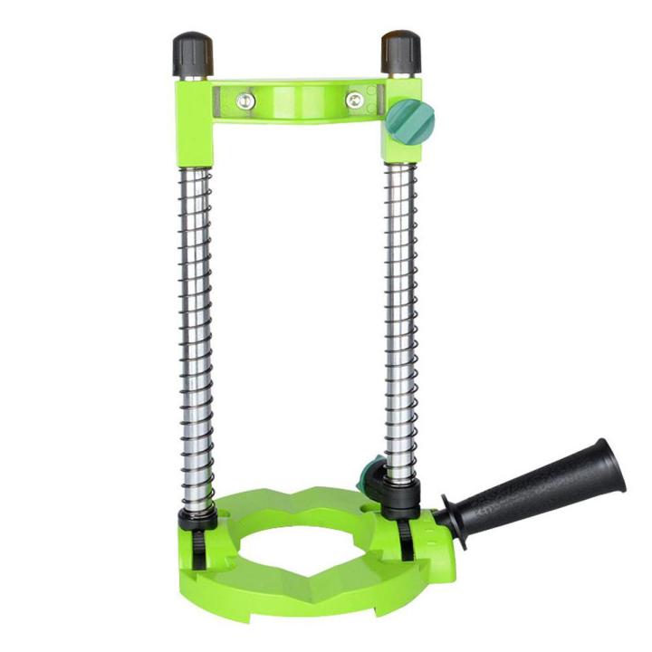 KOGEEK Simple Electric Drill Bracket Adjustable Angle Positioning ...