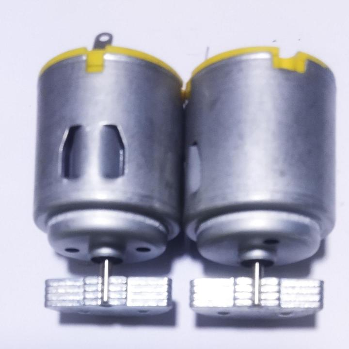 DC 3V, 5V, 6V, 9V, 12V Mini PWM Micro Vibrating Motor, Small Vibrating ...