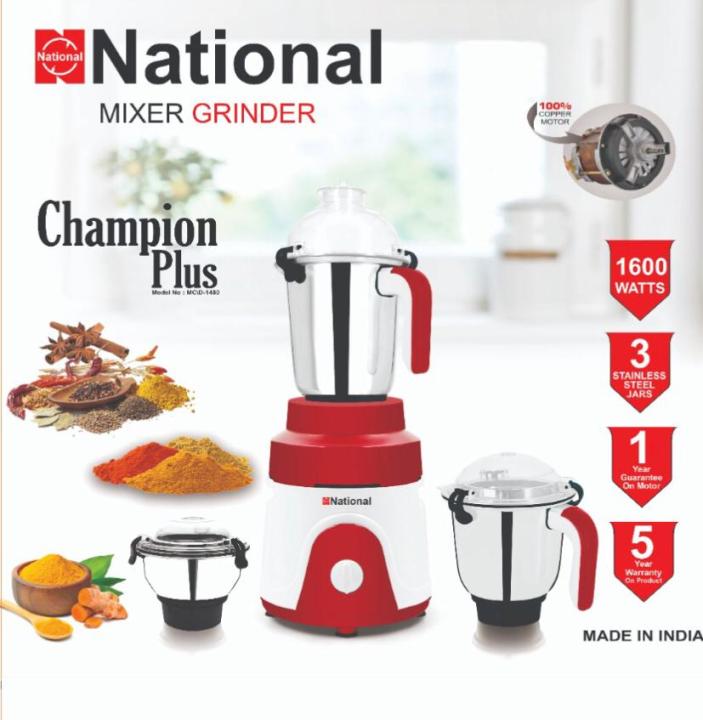 National Mixer Grinder CHAMPION PLUS 1600 WATTS MADE IN INDIA | Daraz ...