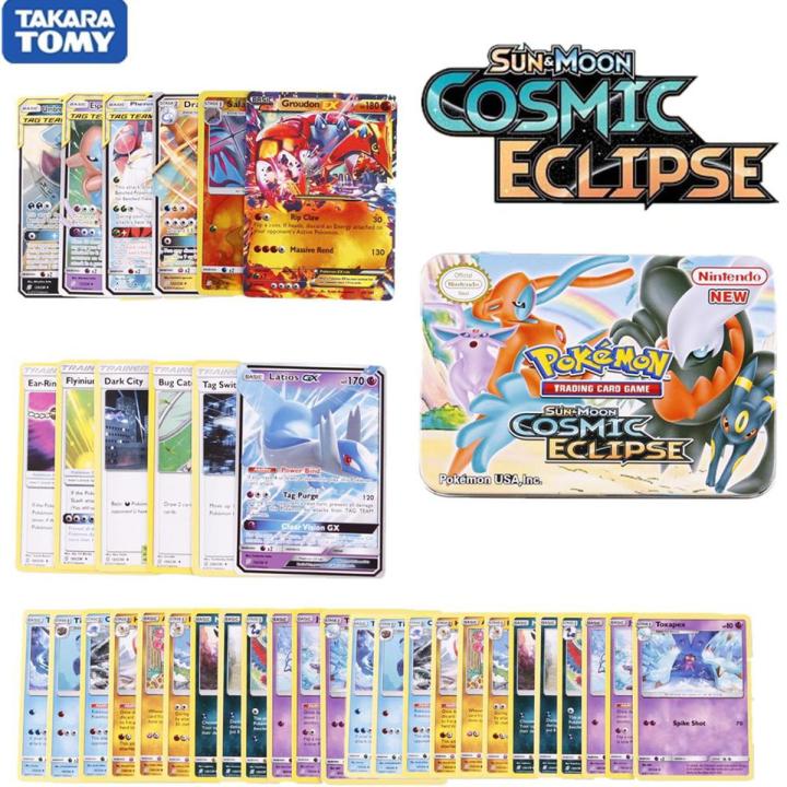 【happy one】42pcs / Box TCG: Cosmic Sun Eclipse Metal Collectible Box ...