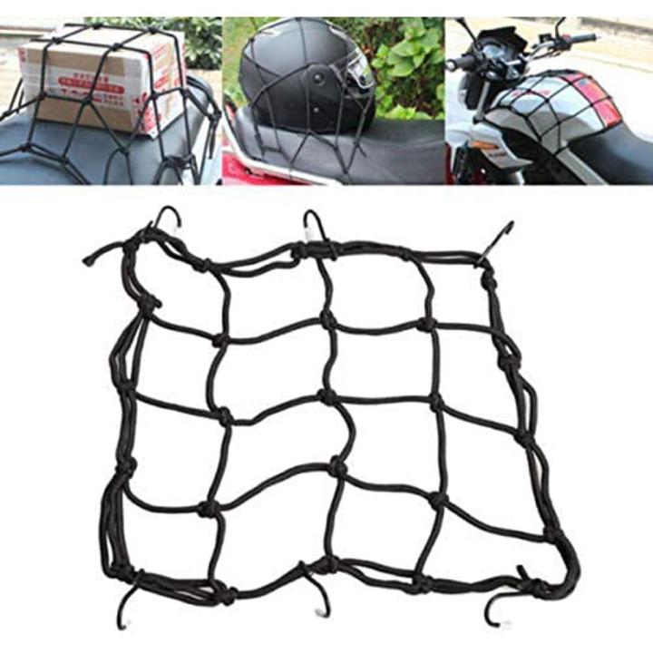 Universal Bungee Cargo Net Motorbike Helmet Mesh Storage Motorcycle ...