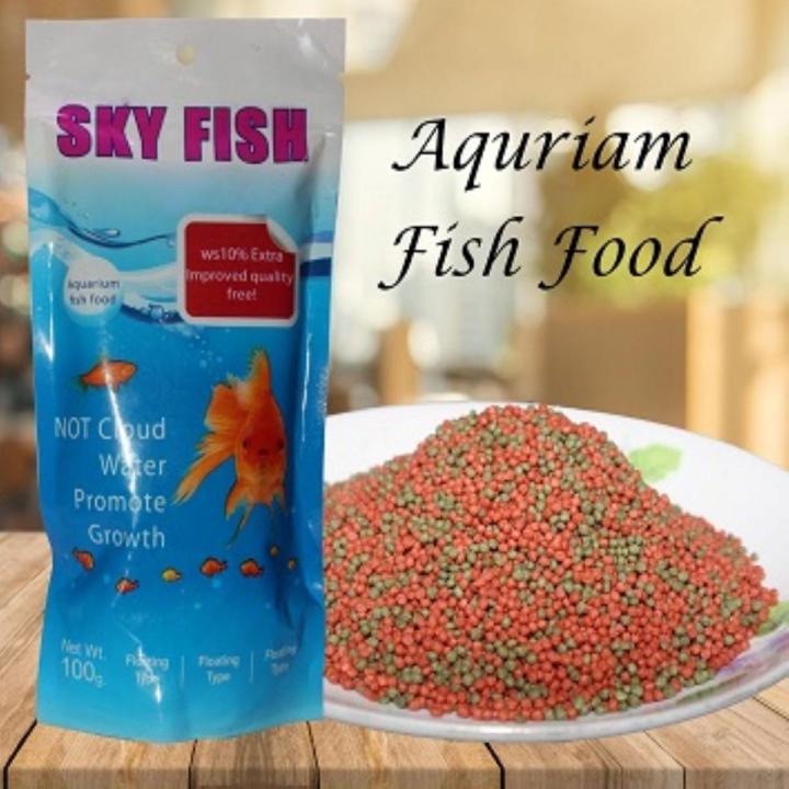 Sky Fish (100g) For Fish | Daraz.com.bd