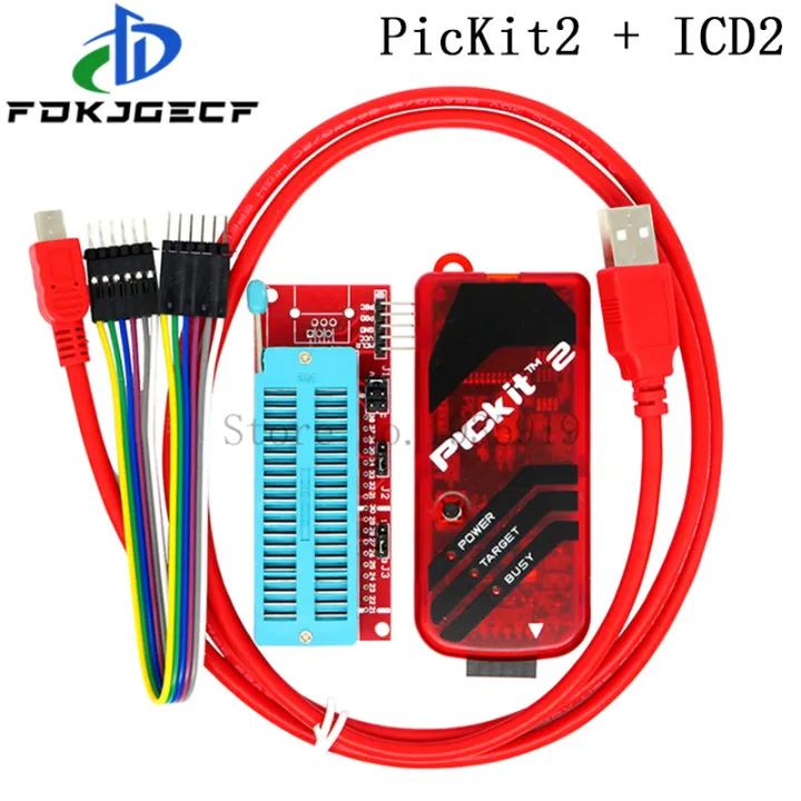 【Sunflower EGR】PICKit2 PICKIT3 PICKit3.5 Programmer + PIC PICKit 2 ...