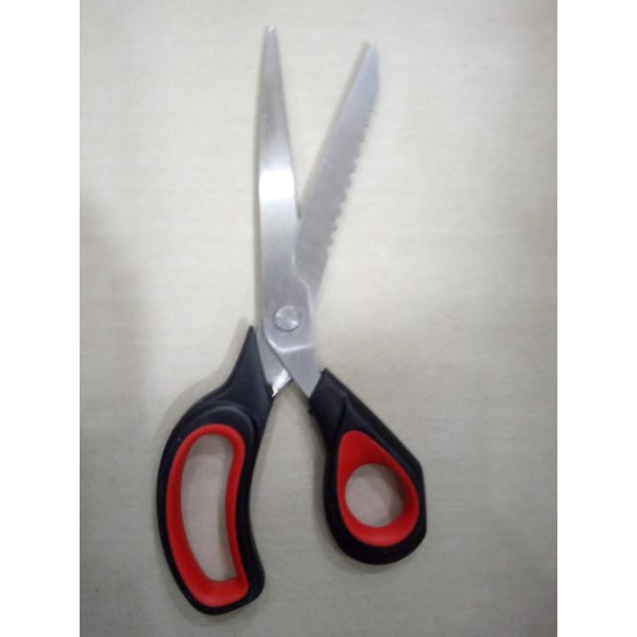 SS Kitchen Scissor | Daraz.com.bd