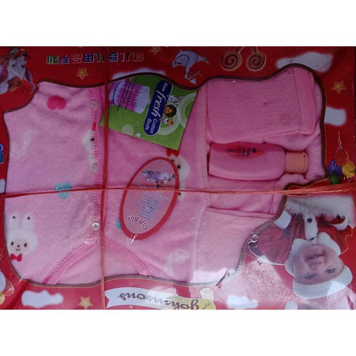 Newborn baby box gift set | Daraz.com.bd