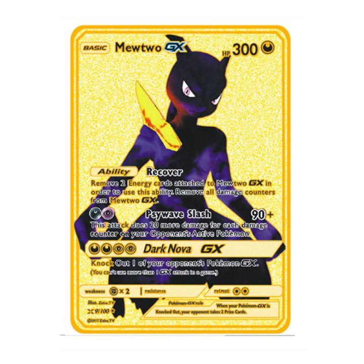 【Serendipity party】Pokemon Cards Anime Golden Vmax GX Metal Cards ...