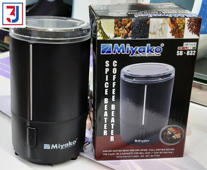 Miyako Spice Grinder & Coffee Beater | Daraz.com.bd