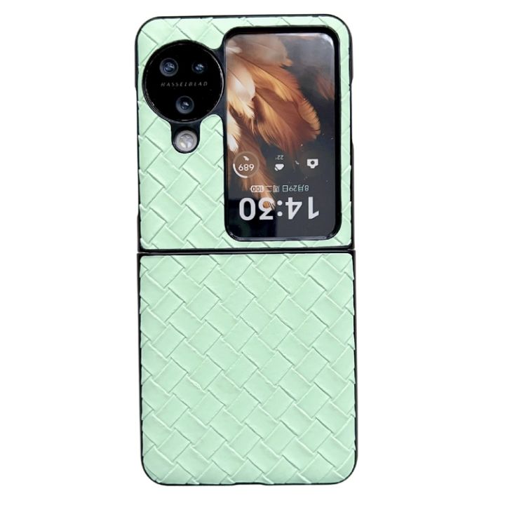 For OPPO Find N3 Flip Woven Texture Folding PU Phone Case | Daraz.com.bd