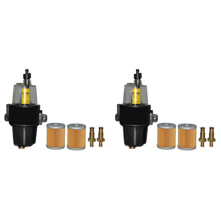 2X UF-10K Fuel Filter Water Separator Assembly and 4 Pcs Extra Filter ...