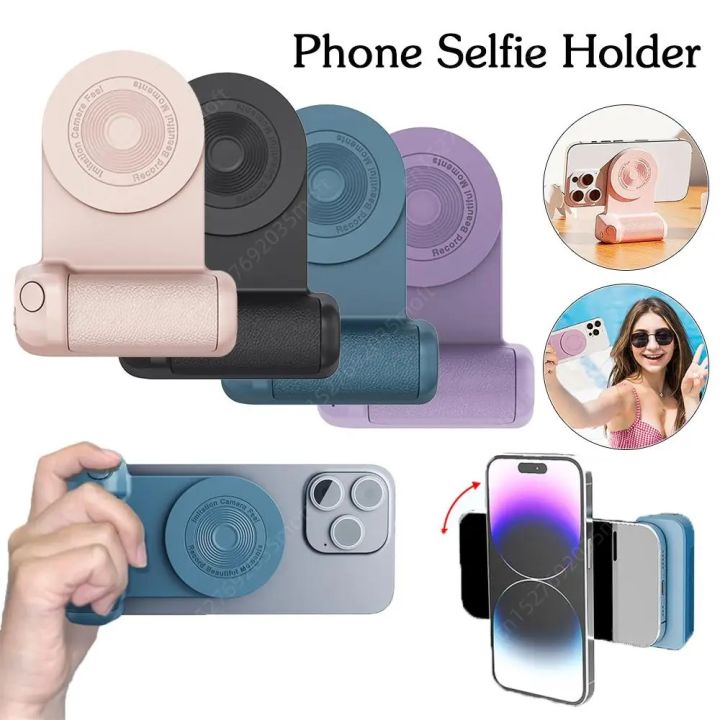 Magnetic Camera Handle Bluetooth Bracket Selfie Stick 360° Rotation ...