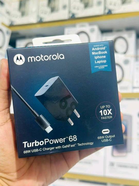 Motorola 68W USB-C Charger with GanFast Technology | Daraz.com.bd