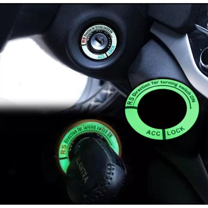 Car Ignition Switch Cover Luminous Key Ring Hole Cover Sticker | Daraz ...