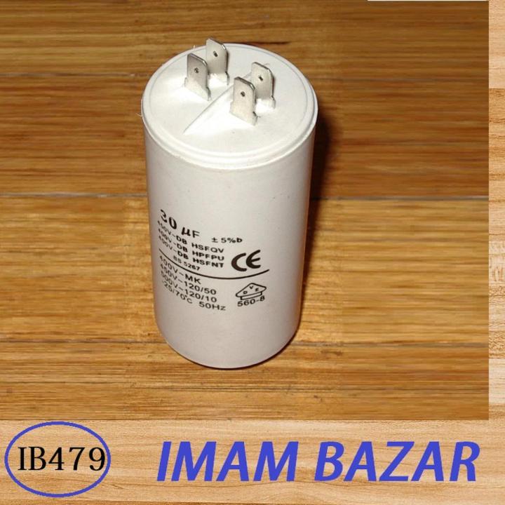CBB60 Run Capacitor 30uF 450V AC Double Insert 50/60Hz Cylinder White ...