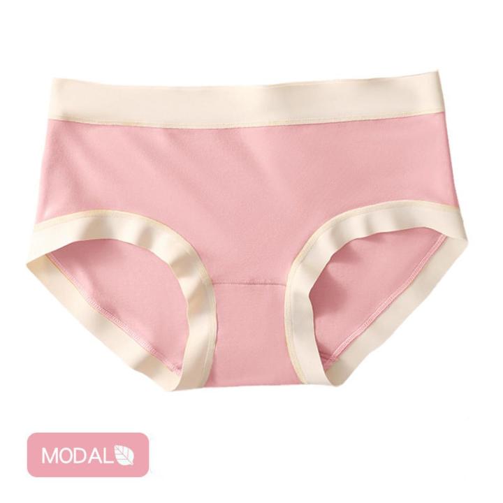Minimalist Modal Panty- Pink | Daraz.com.bd