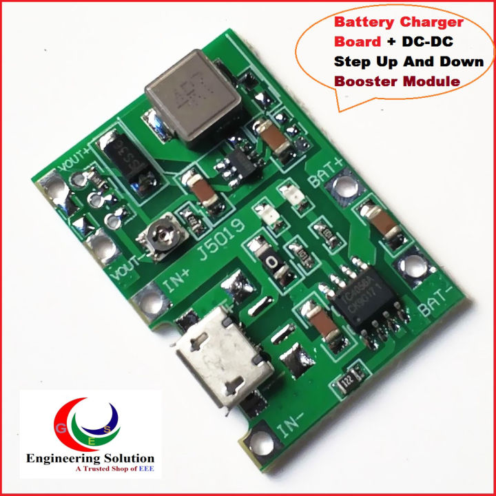J5019 Li-ion 3.7/4.2 Volts Battery Charger Board + DC-DC Step Up and ...