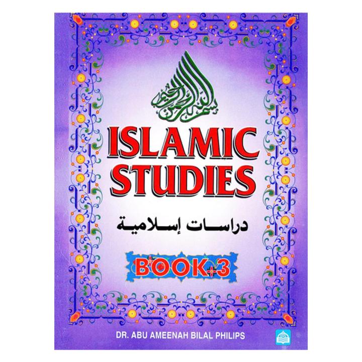 Islamic Studies (Book 3) | Daraz.com.bd
