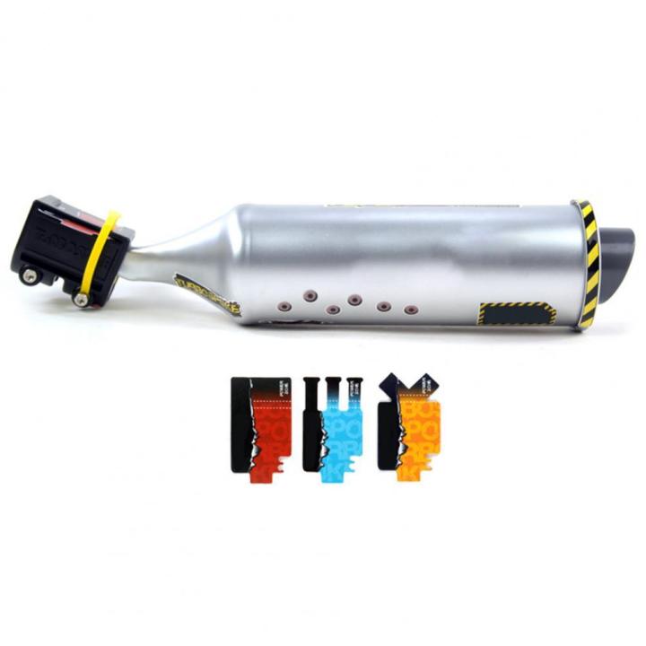 【support】 6 Different Turbo Motorcycle Sound Effects MTB Road Bike ...