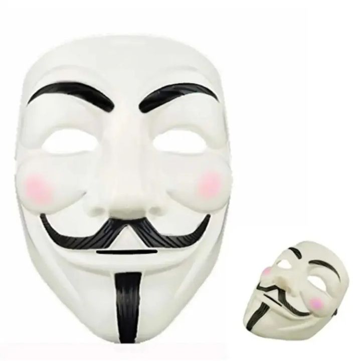 Hacker Mask | Daraz.com.bd: Buy Online at Best Prices in Bangladesh ...