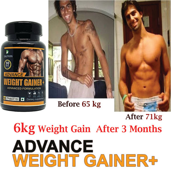 Advance Weight Gainer Natural Solved | Daraz.com.bd