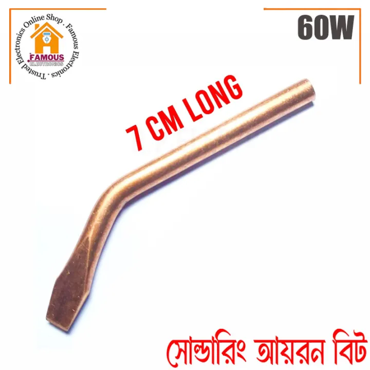 Soldering Iron Bit Pure 100 Copper 60w Soldering Iron Coper Bit