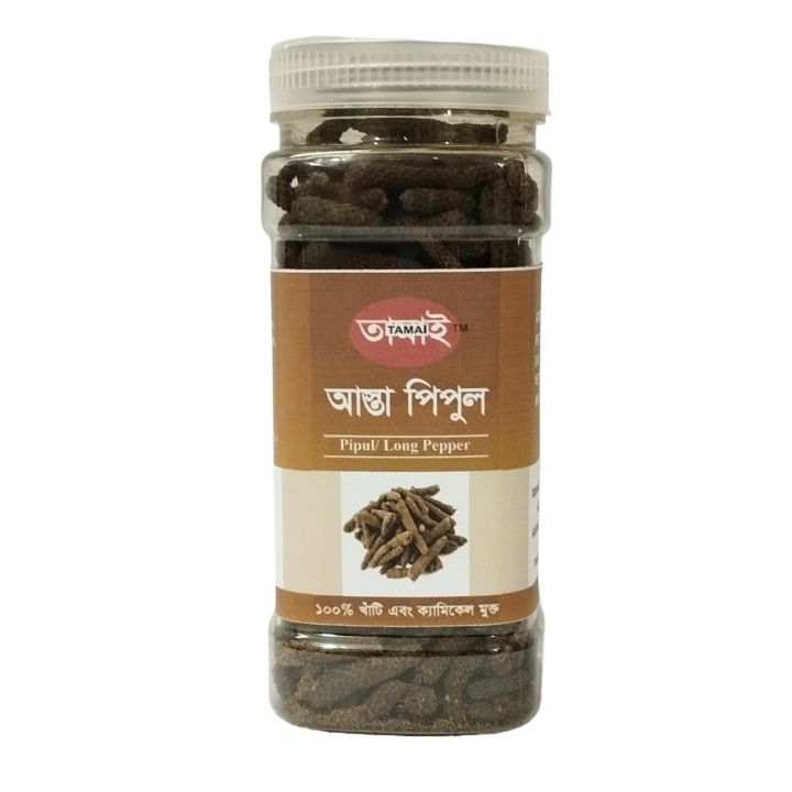 Tamai Pipul/ Long Pepper/ Asta Lomba Morich- 200 GM | Daraz.com.bd