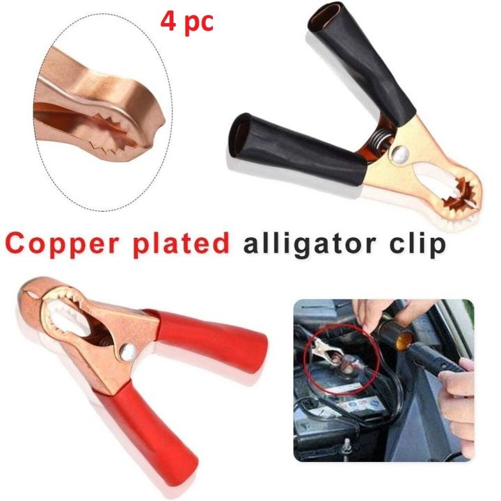 BATTERY CLIP BIG SIZE / CAR BATTERY CLIP COPPER [4pc] | Daraz.com.bd