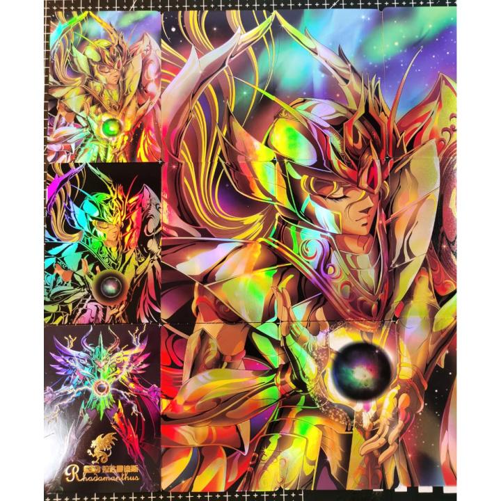 【happy one】12pcs/set Seiya Shaka Toys Hobbies Hobby Collectibles Game ...