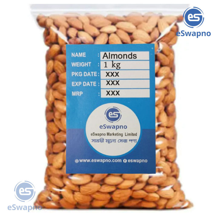 Almond (Kath Badam)- 1kg | Daraz.com.bd