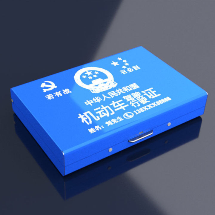 2023New Multi-Functional Stainless Steel Driving License Holder Men and ...