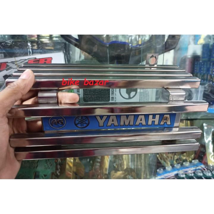 Yamaha FZ-S /fazer V2/V3 silencer guard stainless still BOX padani ...