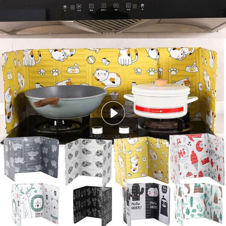 Kitchen Cooker Shield Splash Guard Cooking Frying Oil Splash Screen ...
