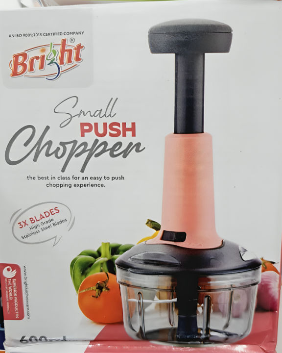 Small Manual hand push chopper 600 ml | Daraz.com.bd