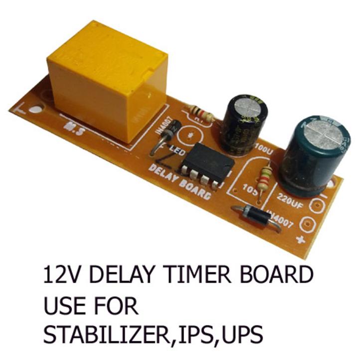 Timer Circuit Board Ups-1pcs | Daraz.com.bd