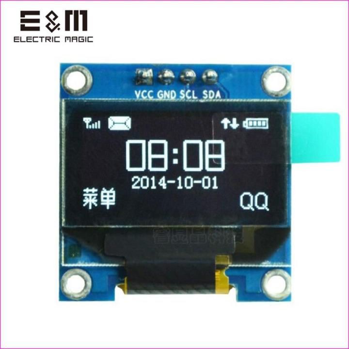 【happy one】0.96 MMDVM OLED Screen 1306 128*64 Display Module UHF VHF ...