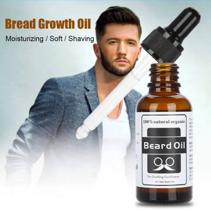 Beard Growth Care For Men Bread Oil for Men Nutrition Beard Facial ...