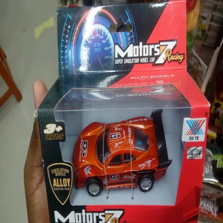 Toy For Kids Baby with car | Daraz.com.bd