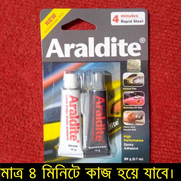 4 Minutes Rapid Steel Araldite Standard Epoxy Adhesive 20gm Glue Use ...