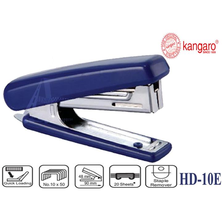 Stapler Machine | Daraz.com.bd
