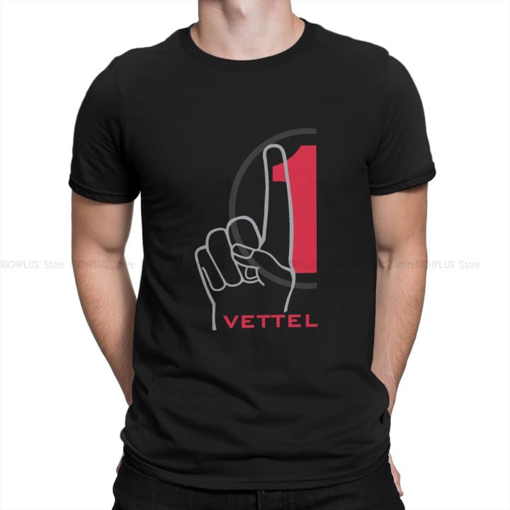 T Shirt F1 FIA Formula 1 World Championship Casual | Daraz.com.bd